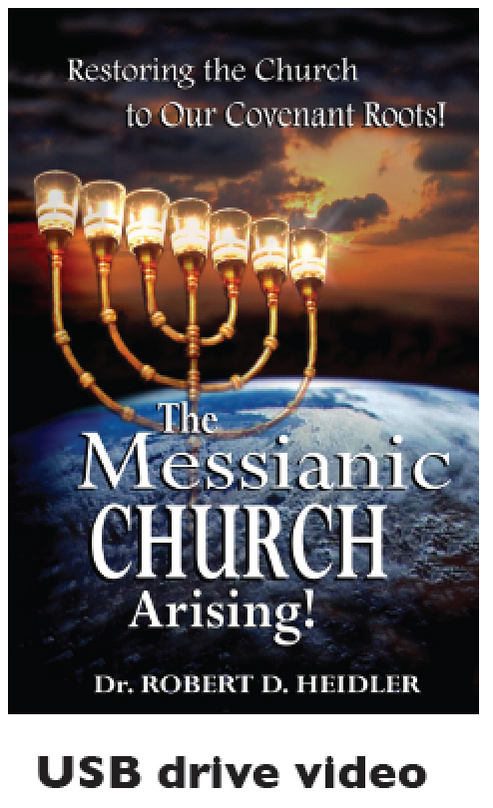 The Messianic Church Arising USB Drive Video set – Jubilee Resources ...